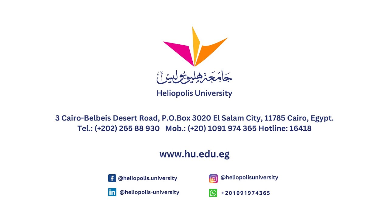 How To Apply to Heliopolis University: A Step-by-Step Guide - YouTube