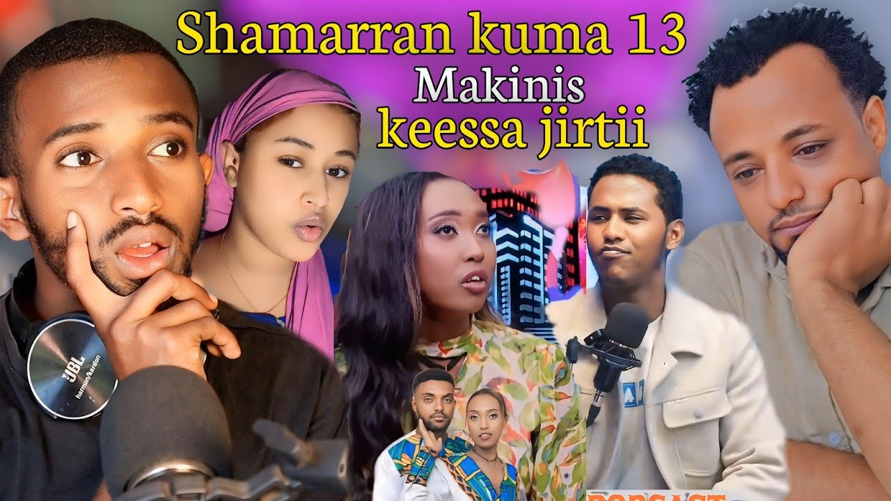 🛑Shamarran kuma kudha saditu (13k) nagafatani isaa ratta ||New Oromo ...