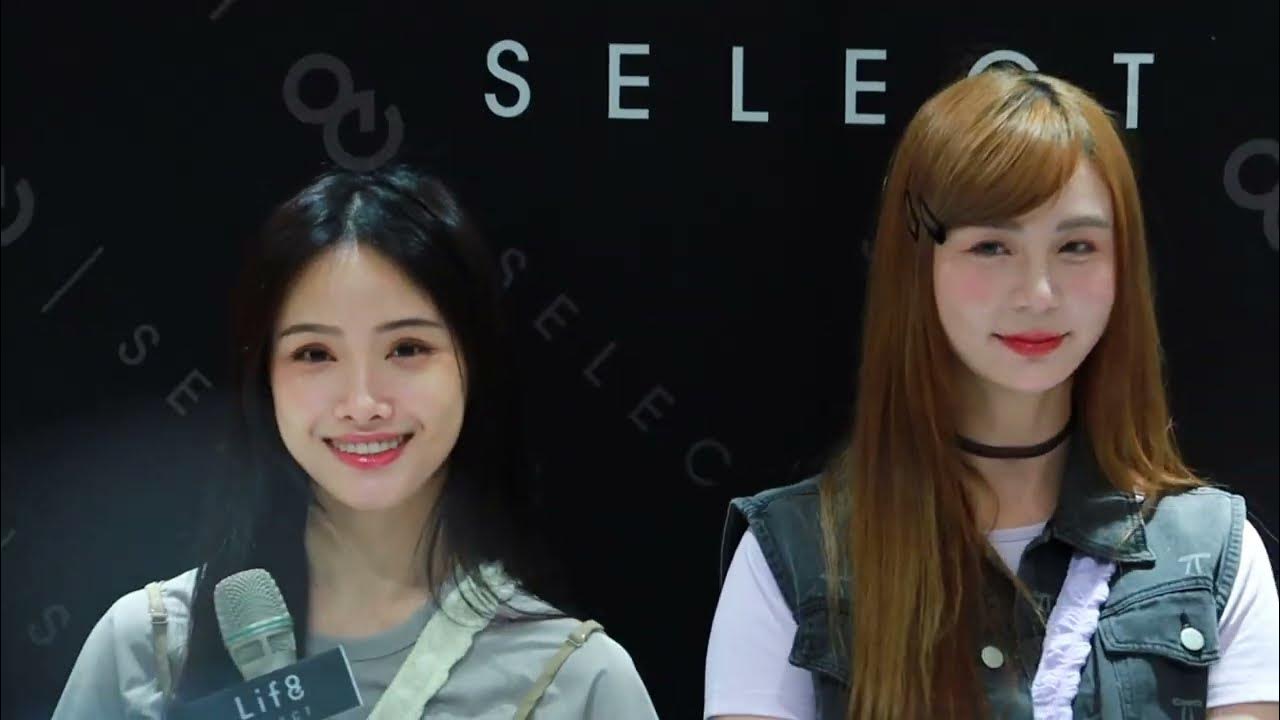 #君白 #短今 #中信啦啦隊 Life8 出場介紹身上穿衣服商品 一日店長 20250403 - YouTube