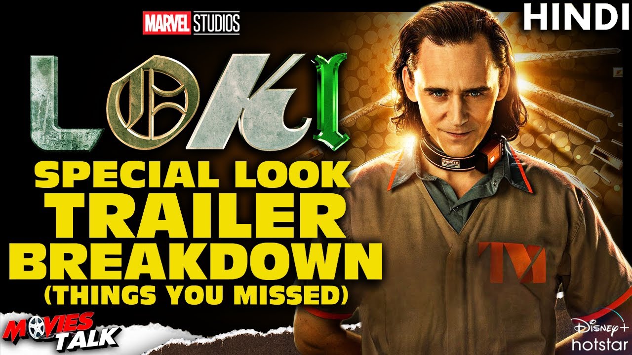 LOKI - Series Special Look Trailer Breakdown Easter Eggs & Details You ...