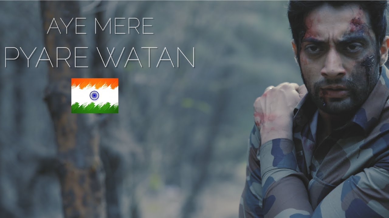 Aye Mere Pyare Watan | Watan Mera Chaman mera | Amarabha Banerjee ...