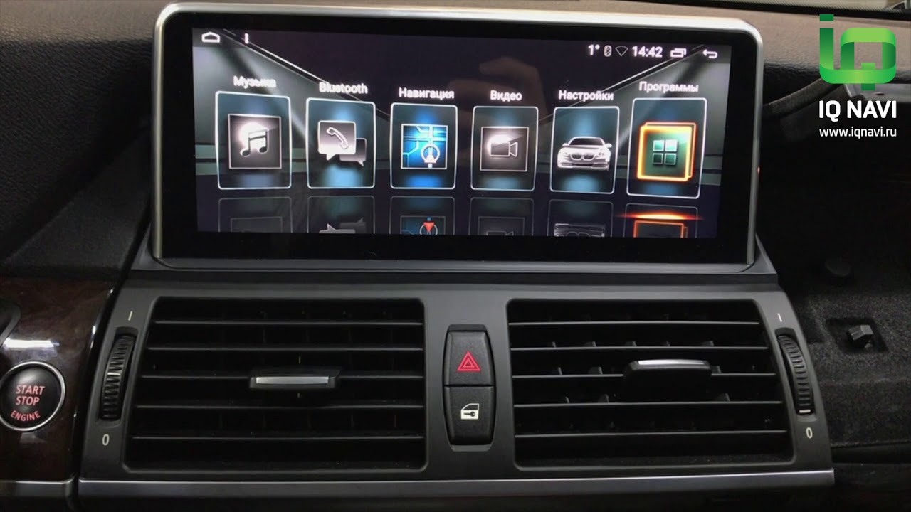 Меню NBT EVO в магнитолах IQ NAVI с поддержкой iDrive для БМВ - YouTube