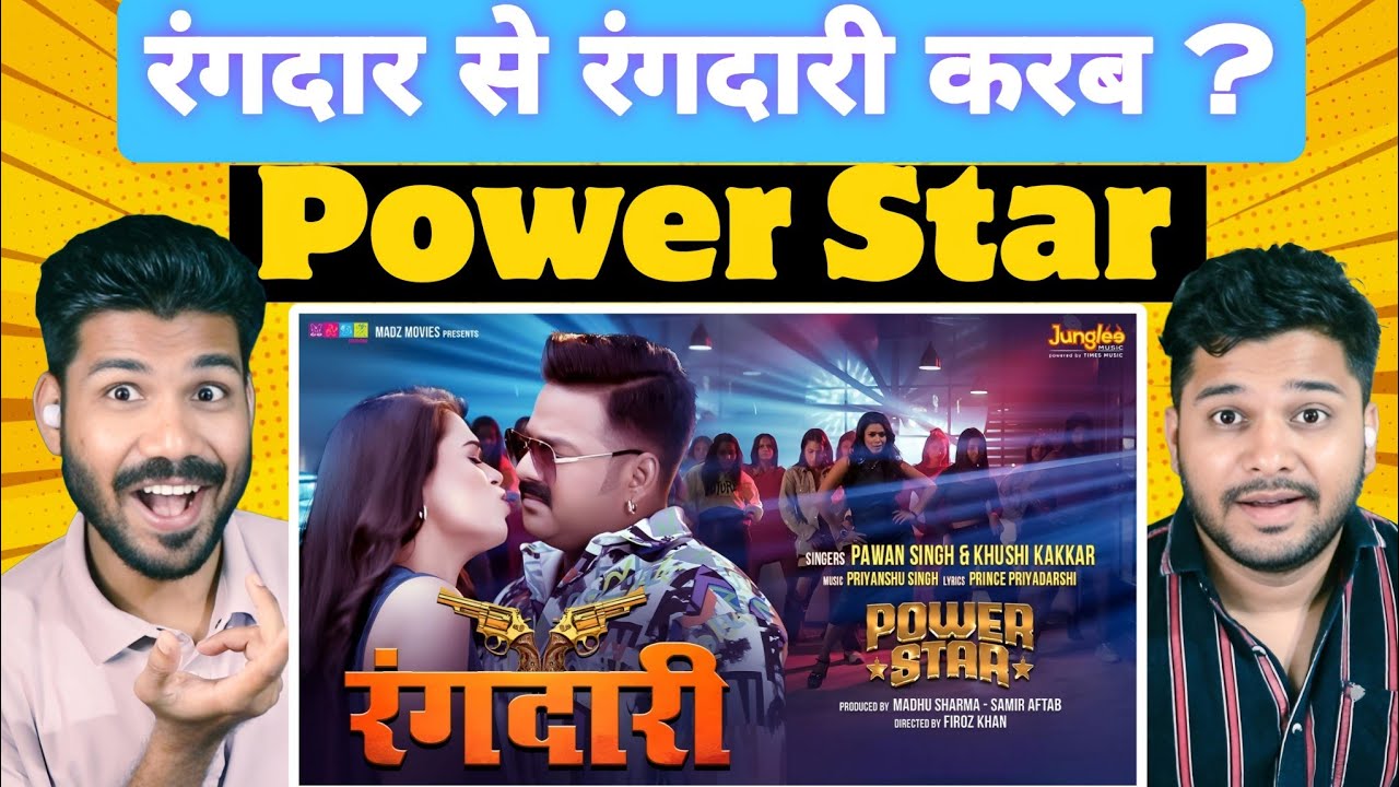 Power Star #Pawan Singh | Rangdari |#Khushi Kakkar | Dimpal Singh | New ...
