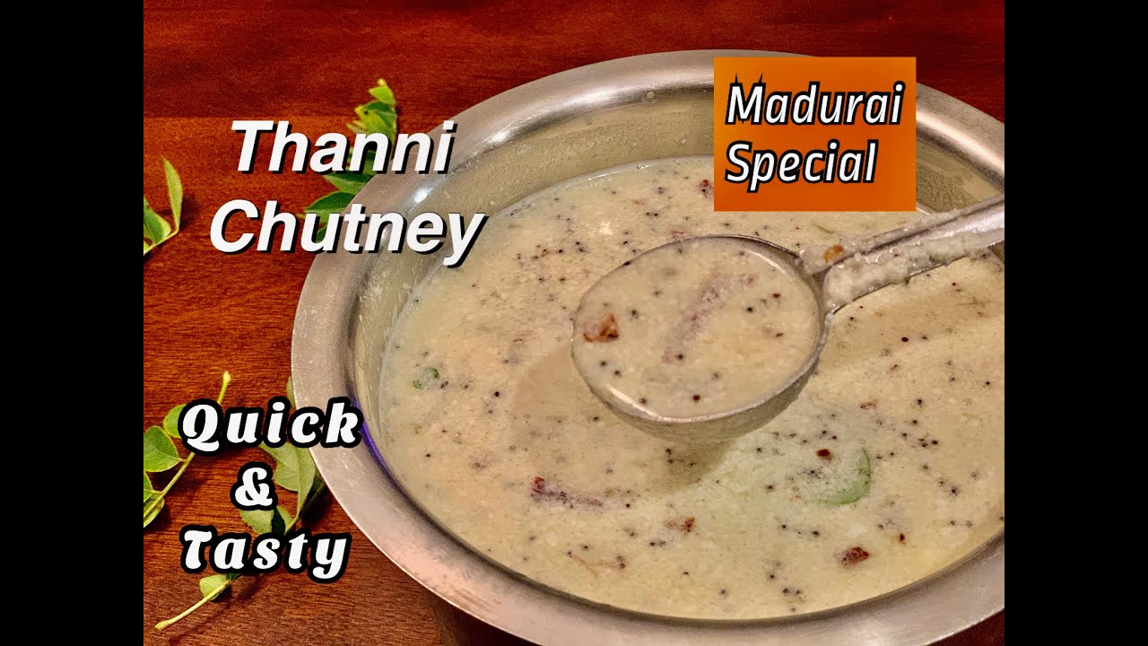 Madurai Special Thanni Chutney | Thanni Chutney | மதுரை தண்ணி சட்னி ...