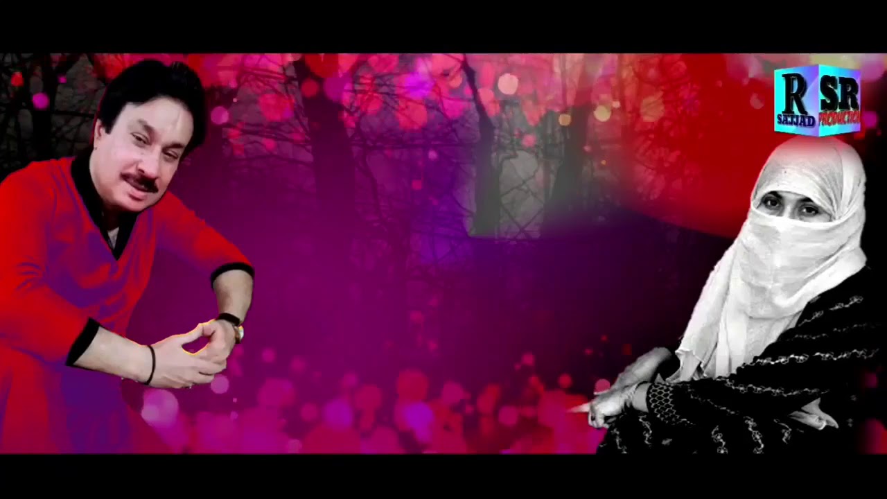 Shaman Ali Mirali old songs 3 - YouTube