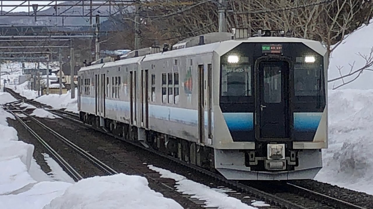 奥羽本線GV-E400系秋ｱｷT119編成+T114編成+T117編成普通青森行き649D 津軽新城到着 撮影日:2025/03/05 - YouTube