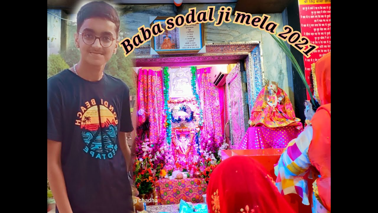 SHRI SIDDH BABA SODAL JI MELA 2021 (DELHI TO JALANDHAR) - YouTube