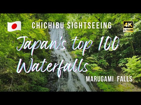 Japan's Top 100 Waterfalls Marugami Falls Stroll Climbing Regrets with ...