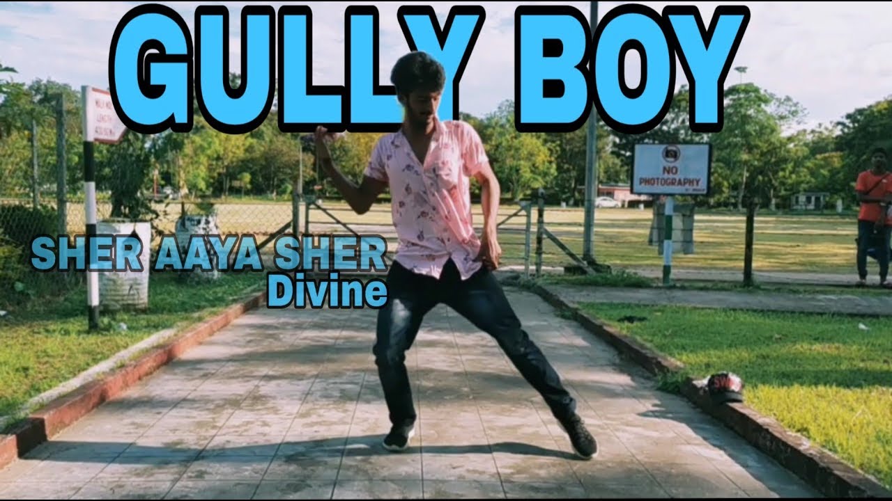 SHER AAYA SHER ||GULLY BOY||DANCE COVER||RUPAM DEBROY CHOREOGRAPHY ...