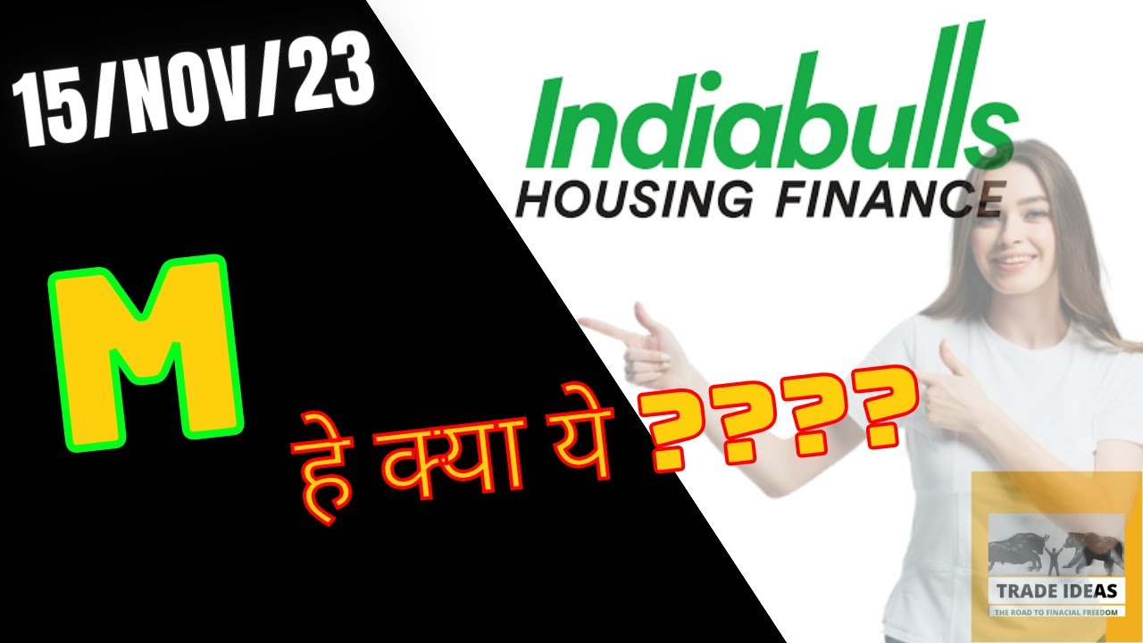 indiabulls housing finance stock news today | ibull housing finance share news | IBULHSGFIN news ...