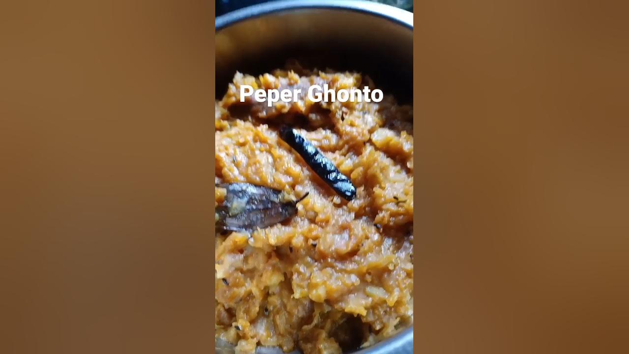 Peper Ghonto - YouTube