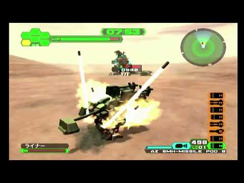 Zoids VS EP 5