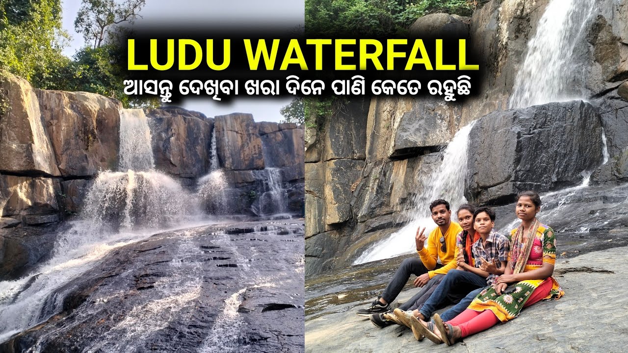 Ludu Waterfall Kandhamal @mu_daringbadi_vlogger - YouTube