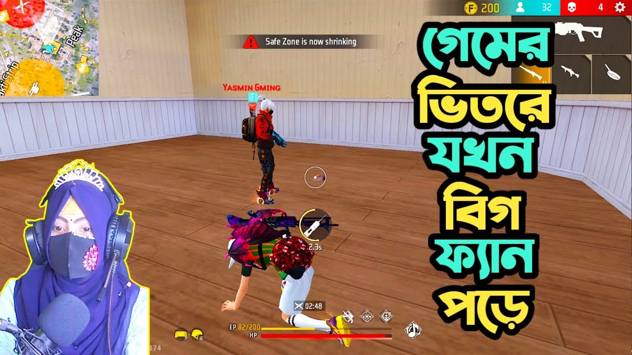 Solo Vs Squad Gameplay | Grandmaster Lobby | Free Fire | Queen Gaming ...