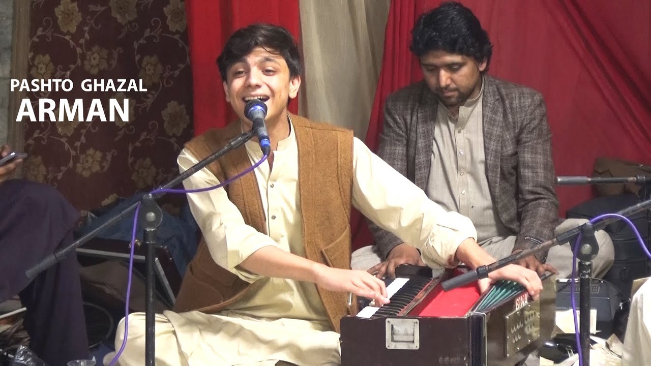 ARMAN | SARFARAZ | PASHTO NEW GHAZAL | PAHTO GHAZAL | A ZERGIYA ...