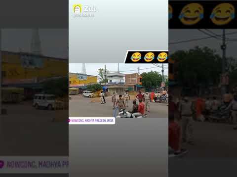 Nowgong chhatarpur mp - YouTube