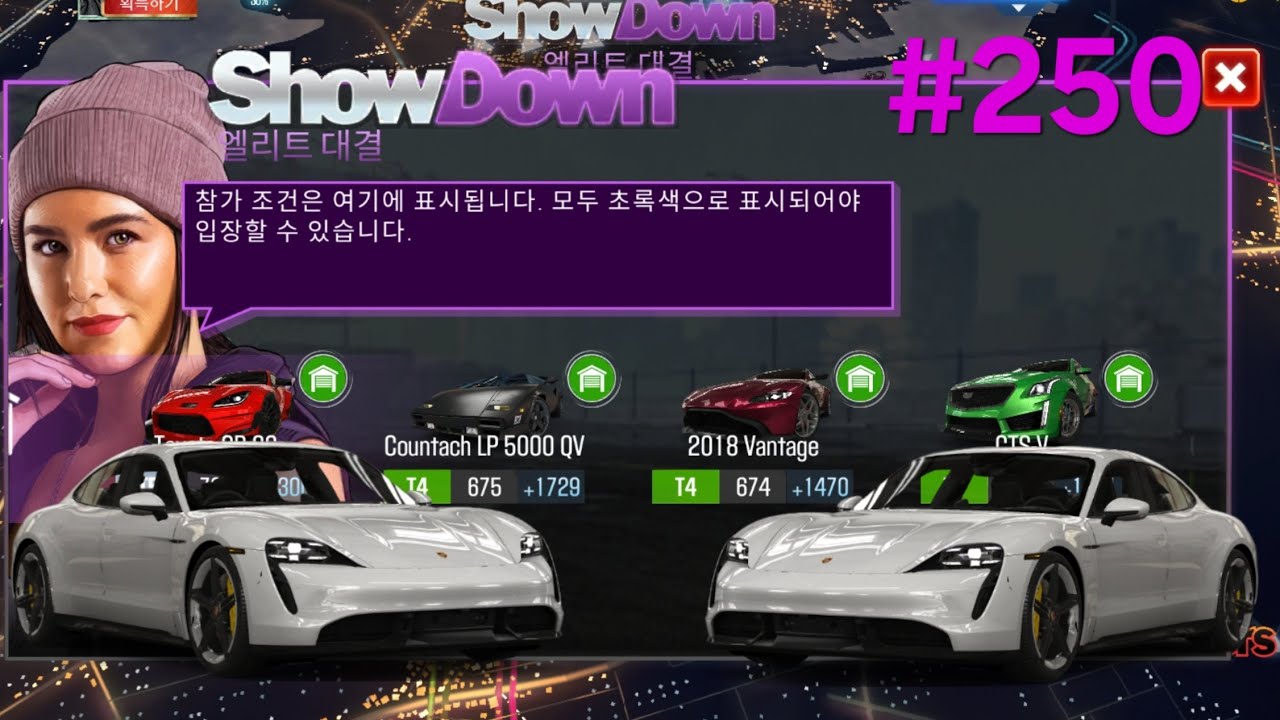 CSR2 | SEASON 250 | Elite ShowDown Top 4 cars - YouTube