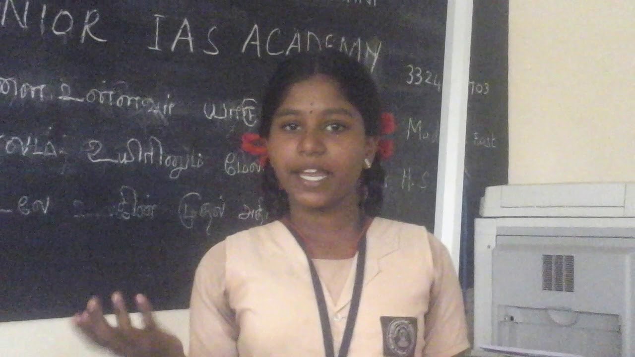 Junior IAS ACADEMY - Thirukural Class. Appar High School karuppayurani ...