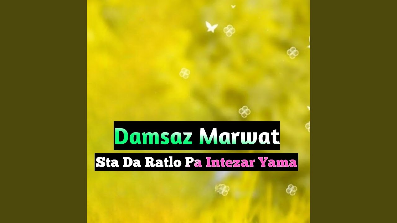 Sta Da Ratlo Pa Intezar Yama - YouTube