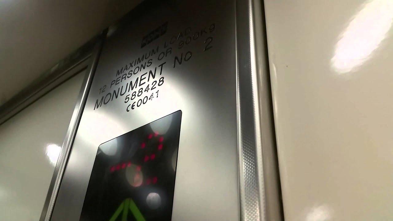 Kone Lift @ Monument Platforms 1,2 & 3 - YouTube