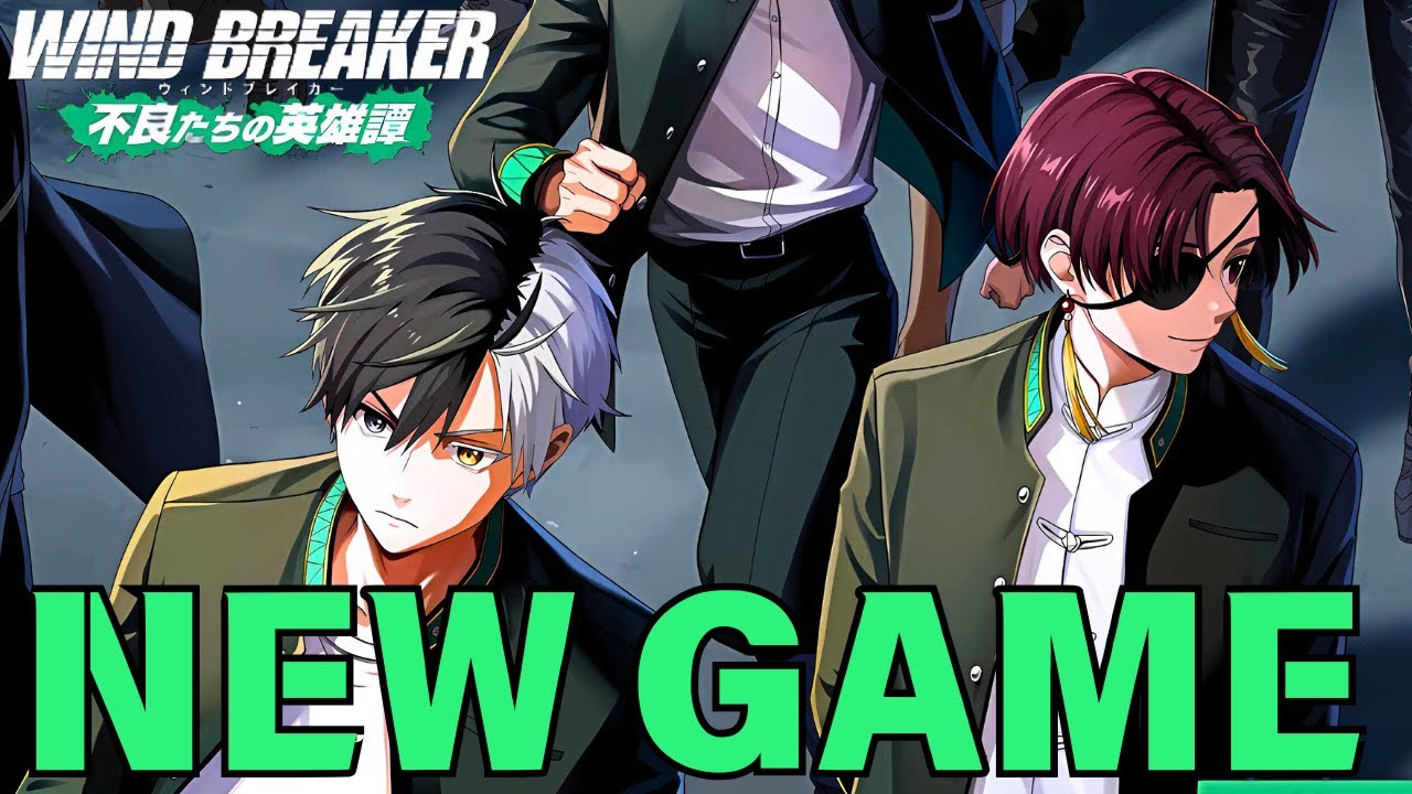 Wind Breaker Game CONFIRMED the trailer is right here - YouTube