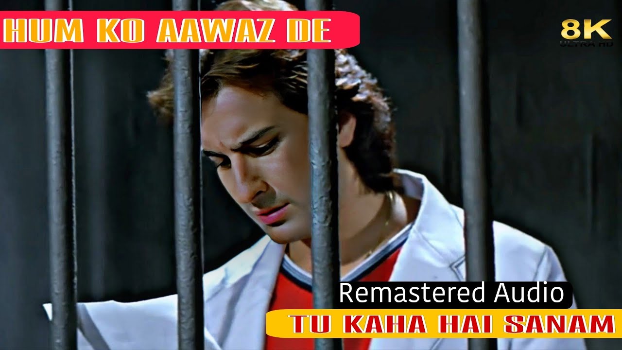 YHMMJ 1999 | SONG | HUMKO AWAAZ DE TU KAHA HAI SANAM PYAR KE ROKE KADAM ...