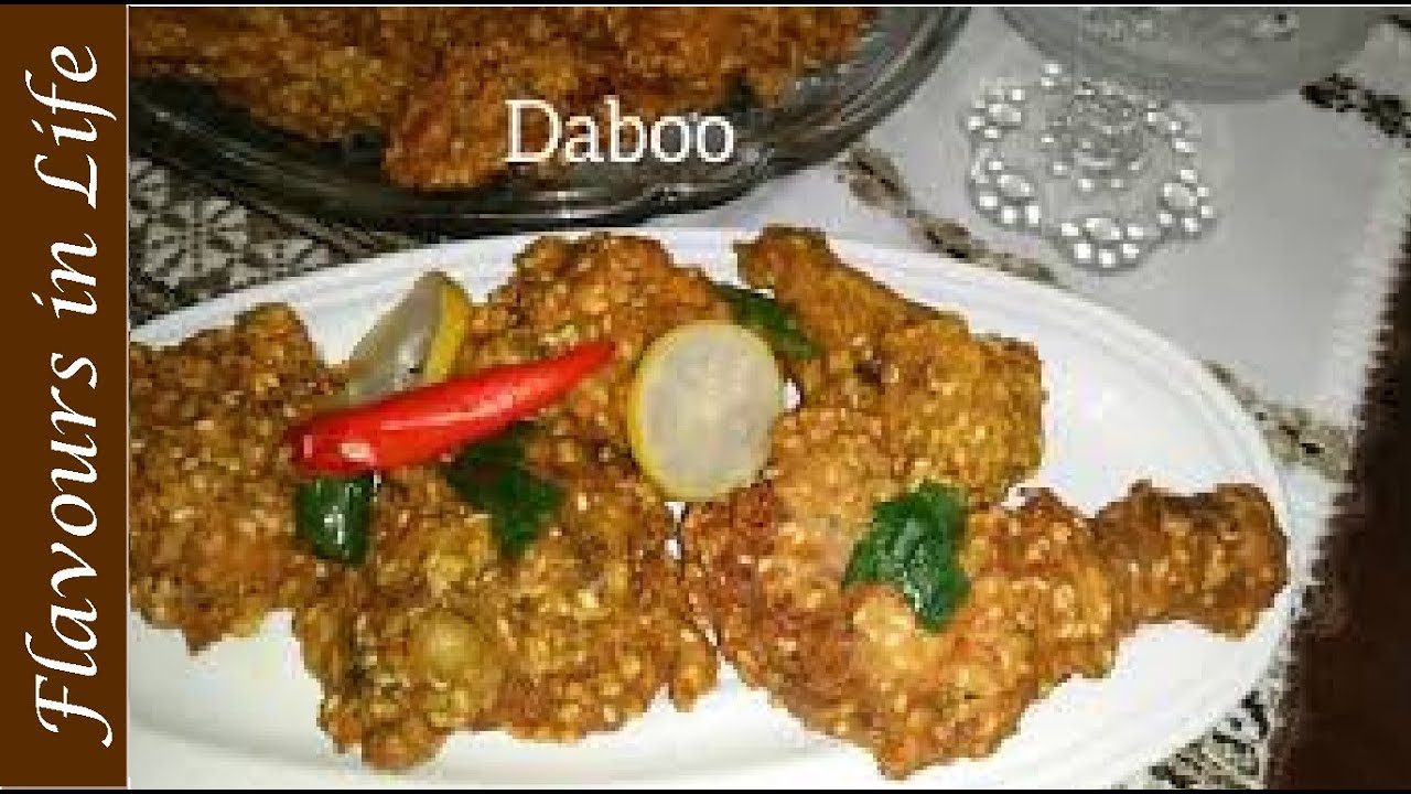 Daboo | Very easy Snacks | Ramadan special recipe by Flavours in Life ...