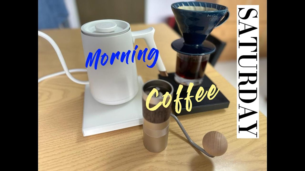 [SHORT CLIP] Morning Coffee Time 2.0 - YouTube