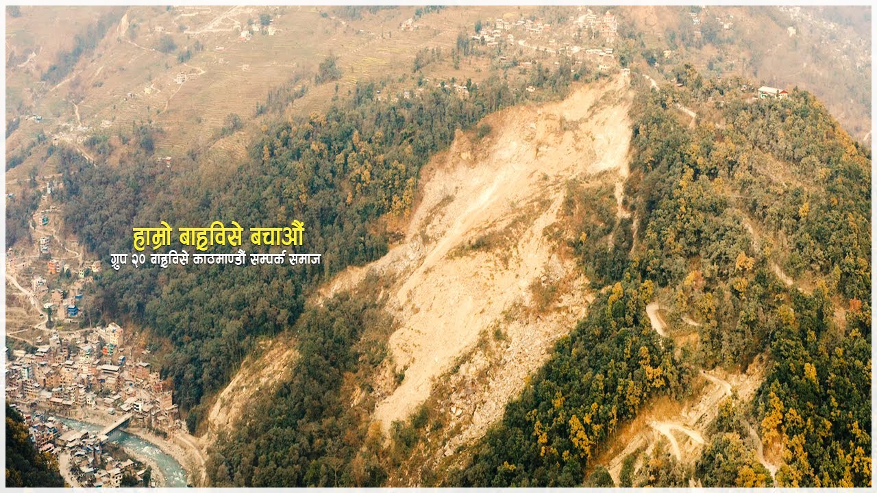 Barhabise Bazaar Riskzone 2023 - YouTube