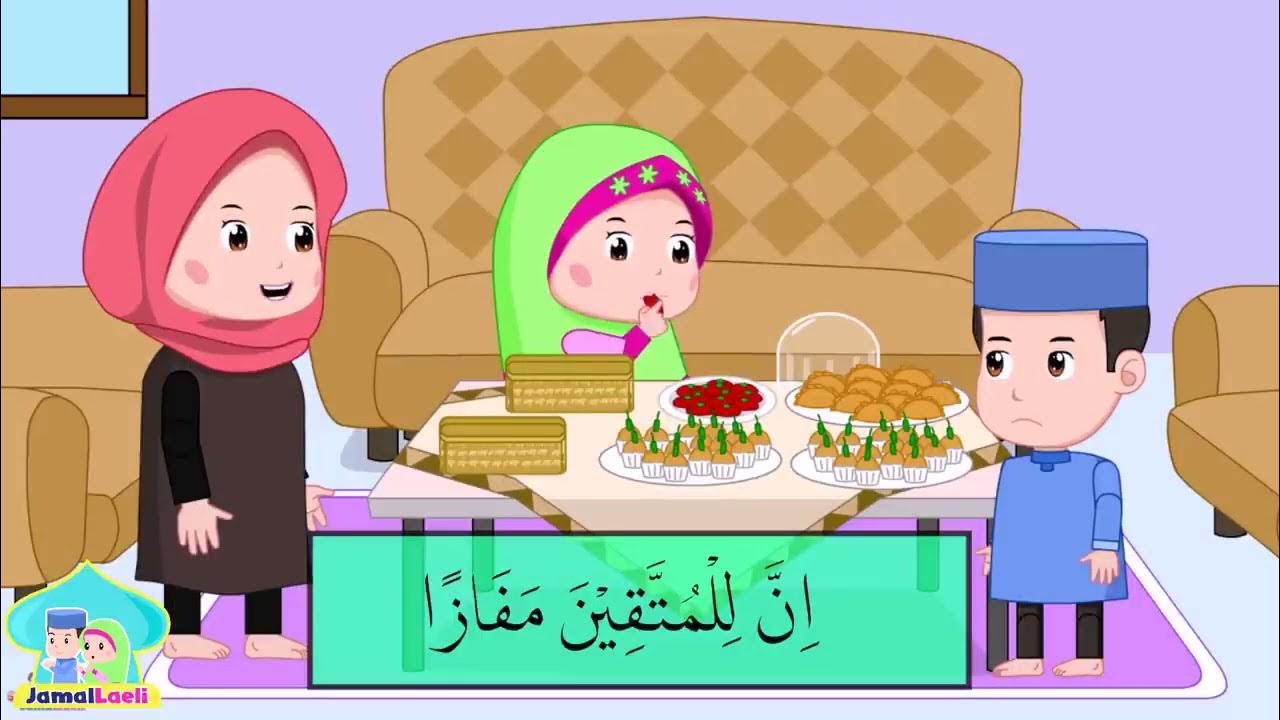 Болалар учун кичик суралар./ Обучение детей чтению Корана./Short suras ...