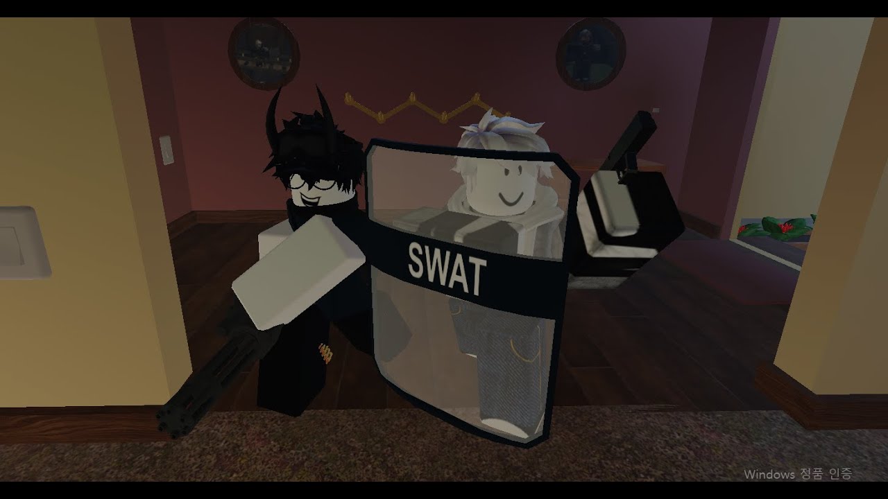 FBI MEME (Roblox Moon animation) - YouTube