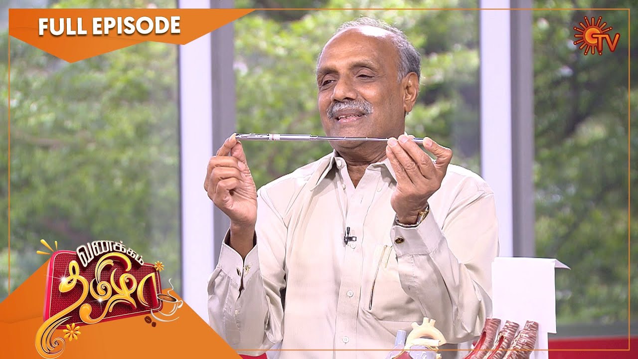 Vanakkam Tamizha With Cardiologist Dr.V. Chockalingam | Full Show | 29 Sep 21 | Sun TV - YouTube