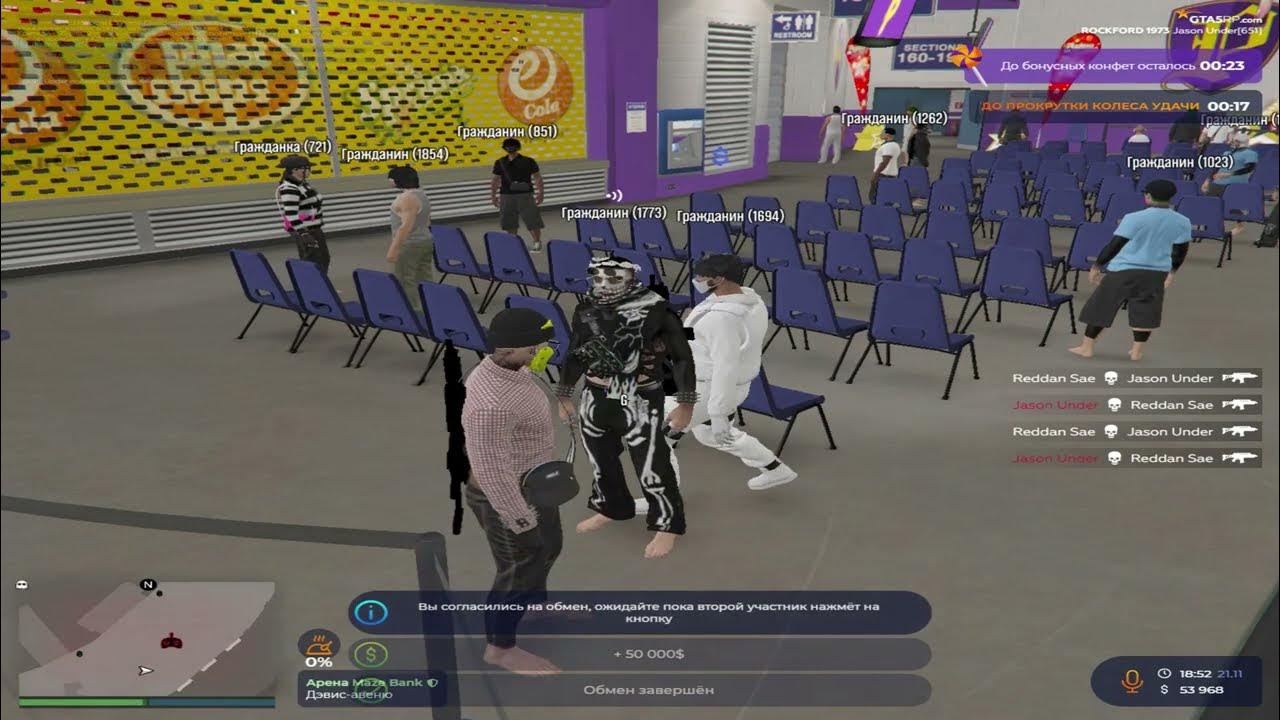 Играю с нагрузом Youtube