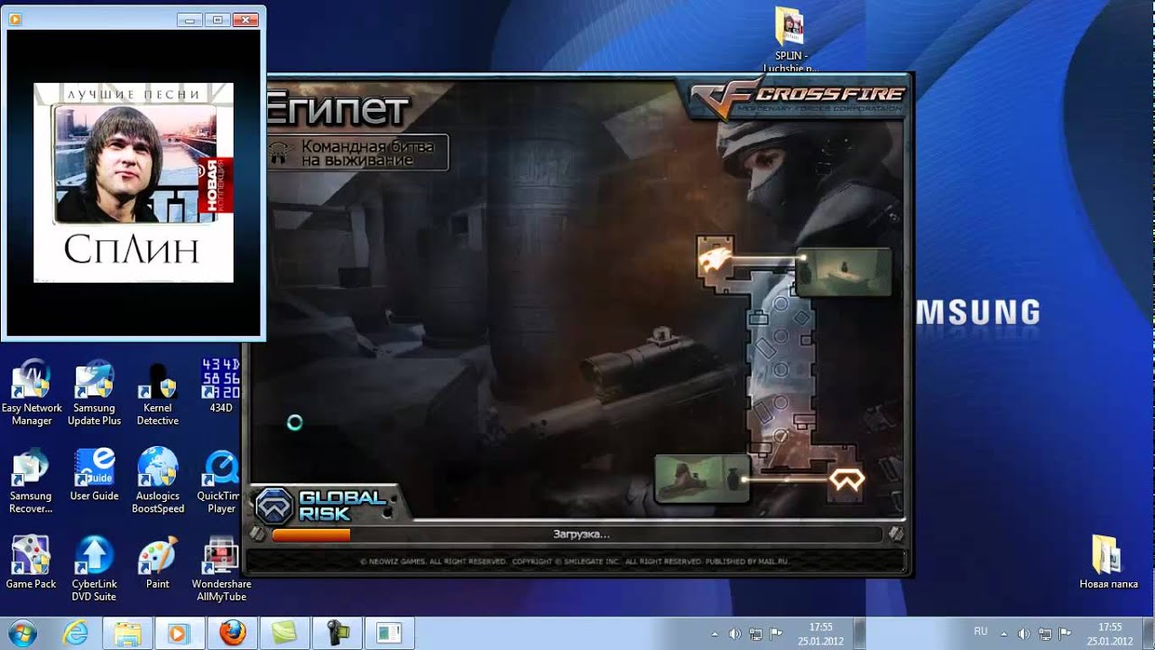 wallhack для crossfire на rango-hack.ru - YouTube