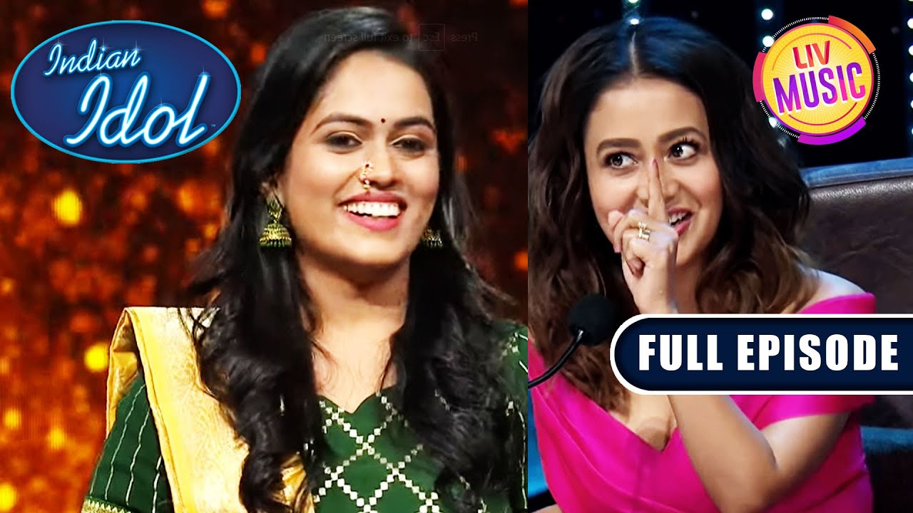 Sayli का 'Ab Jo Mile' सुनकर Neha ने कहा 'चंट लड़की' |Indian Idol ...