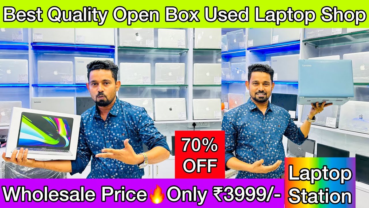 Second Hand Laptop | Kolkata Laptop Market | Used Laptops in lowest Price | Laptop Station - YouTube