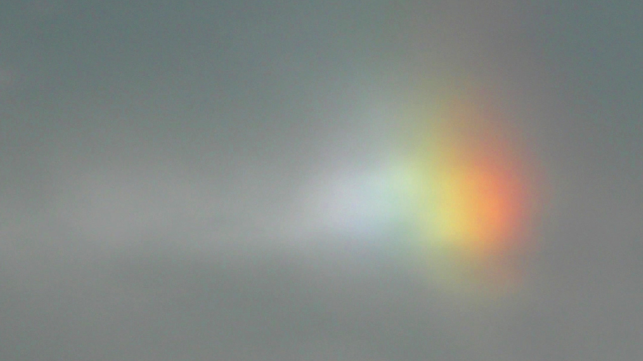 Lichterscheinung, seltsames Zeichen am Himmel -SKY ANOMALY strange sign ...