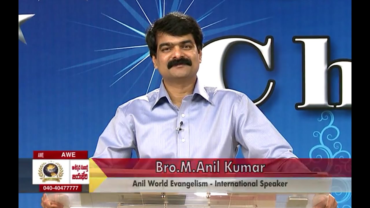 Bro Anil Kumar - TV Message - 10th May 2015 - YouTube