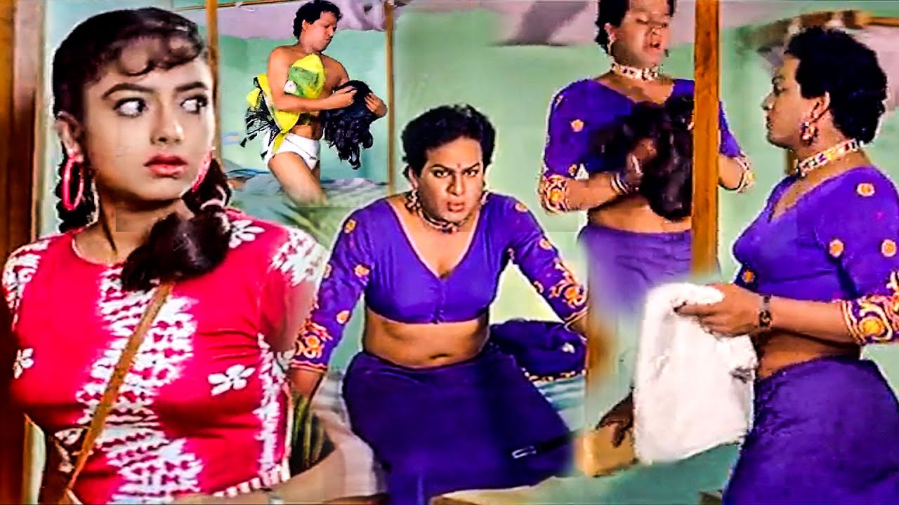 Rajendra Prasad Super hit lady getup scene | Soundarya | Icon ...