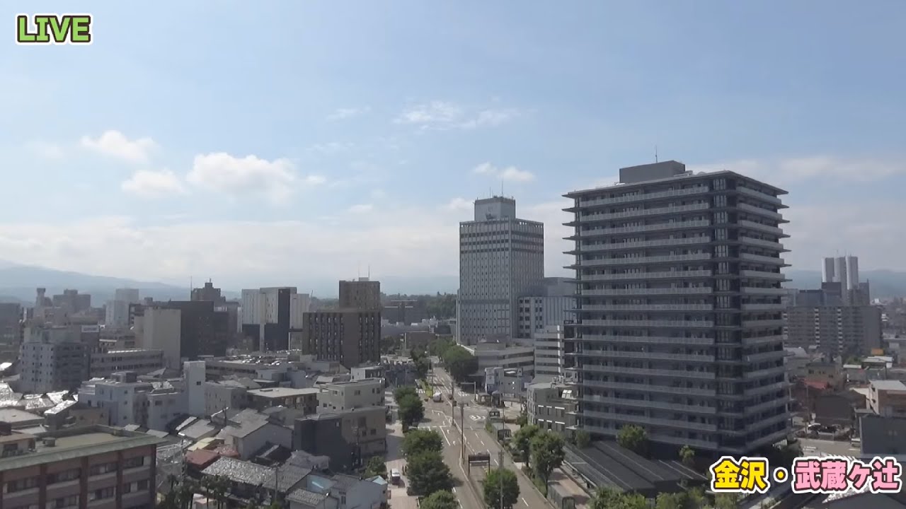 【LIVE】金沢ライブカメラ Kanazawa Japan Live-streaming Camera - YouTube