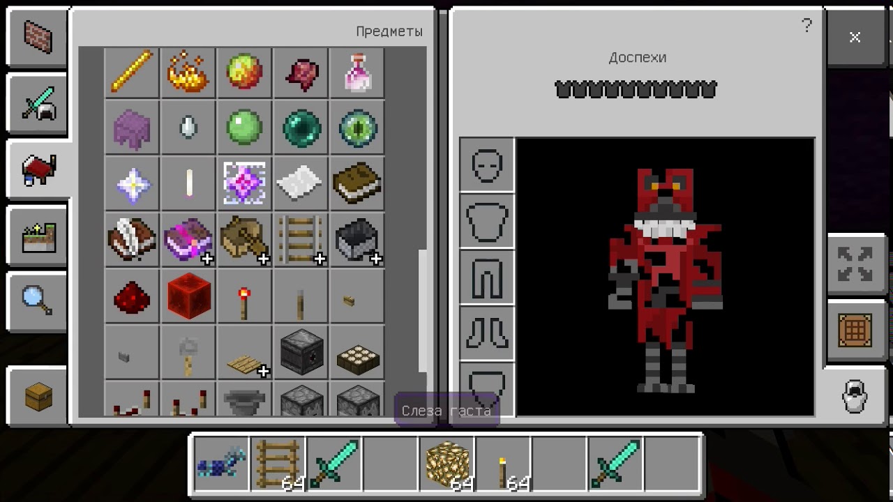 Обзор карты FHAF - YouTube