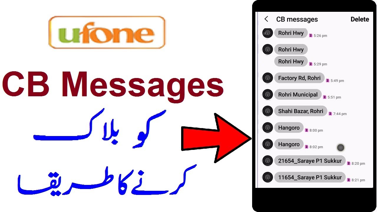 block ufone cb messeges | How do I stop receiving CB messages ...