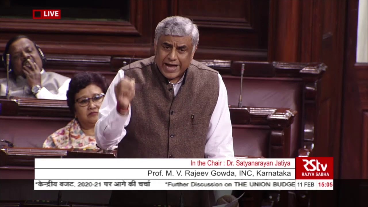 Prof. M V Rajeev Gowda's Remarks | Discussion on Union Budget 2020-21 ...
