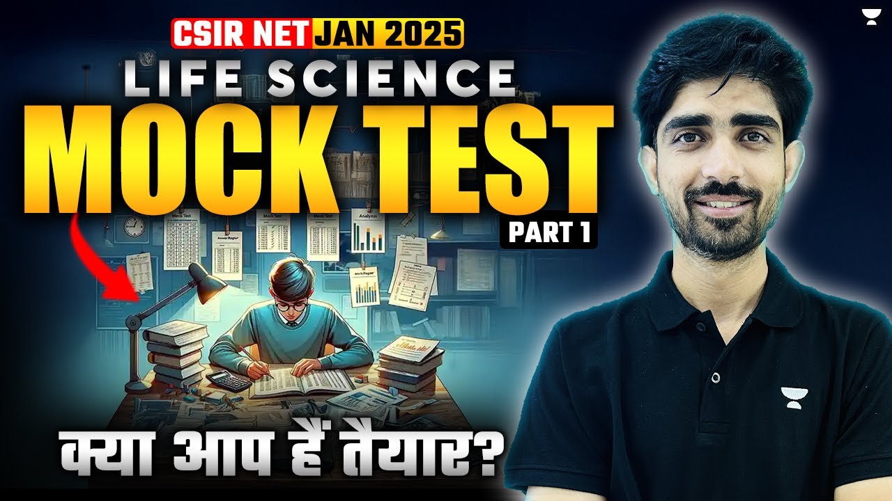 CSIR NET Jan 2024 Life Science Mock Text | CSIR NET Life Science Mock ...