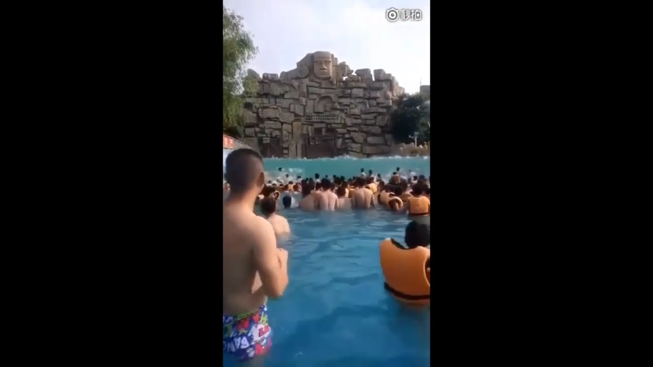 44 Injured, 5 Hospitalized In China After Wave Pool Malfunctions - YouTube