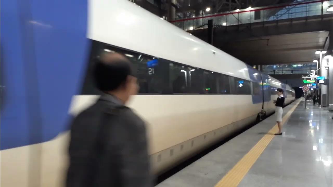 [철도] 2023 10 24 KTX 산천 포항행 광명역 진입 - YouTube