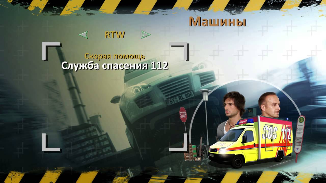 crash time 2 All cars - YouTube