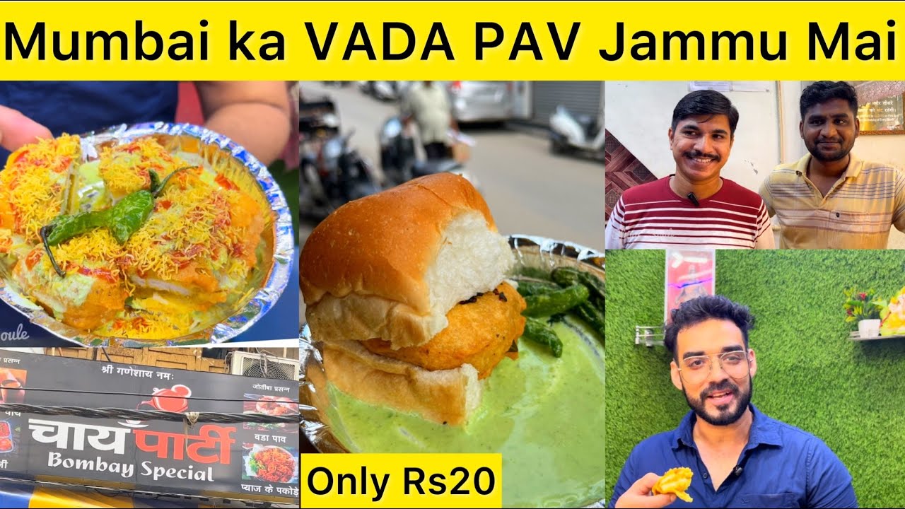 Jammu Famous Vada Pav & Pav Bhaji at Chai Party | Mumbai Street Food in ...