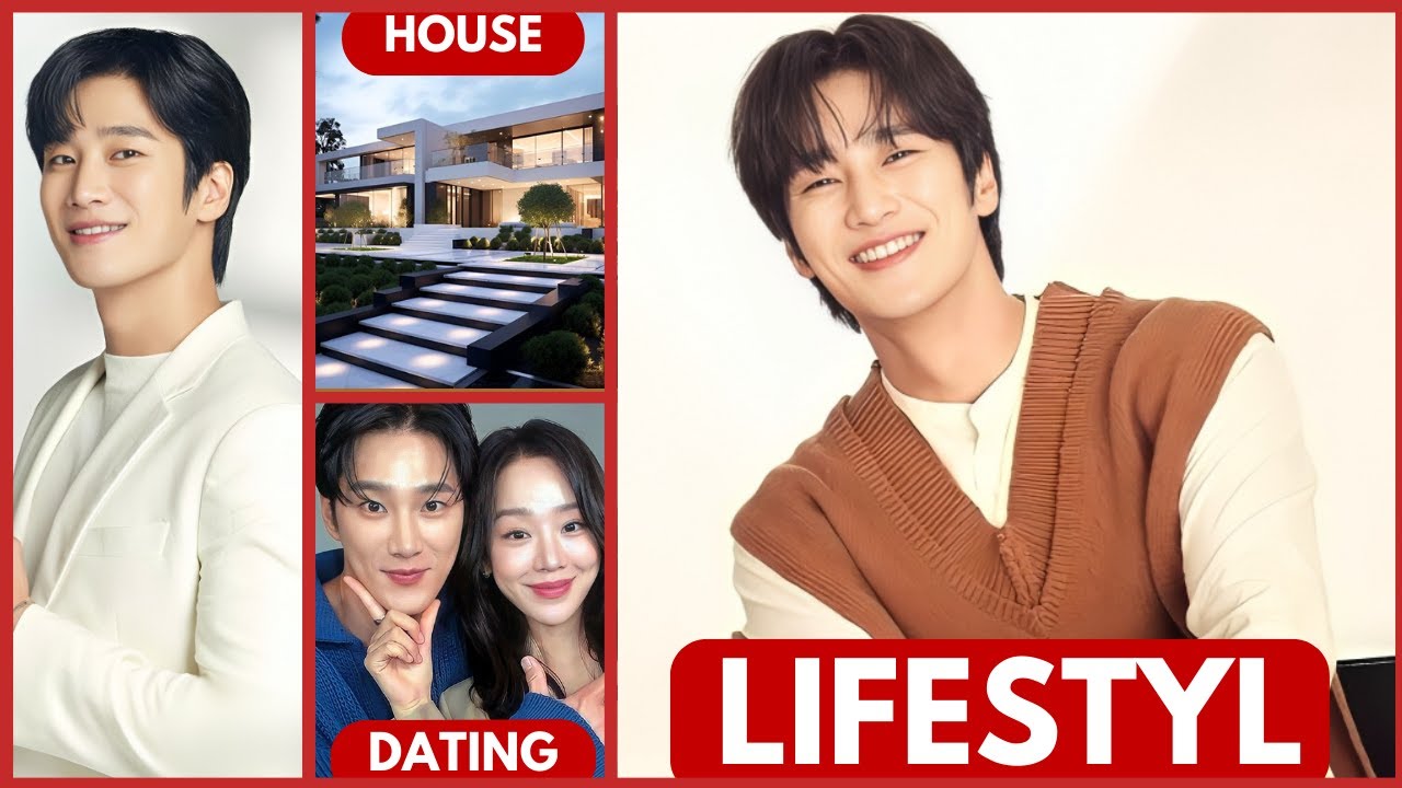 AHN BO HYUN(FLEX X COP) LIFESTYLE 2024 || WIFE, NET WORTH, AGE ...