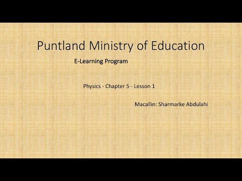 Physics - Chapter 5 - Lesson 1 - YouTube